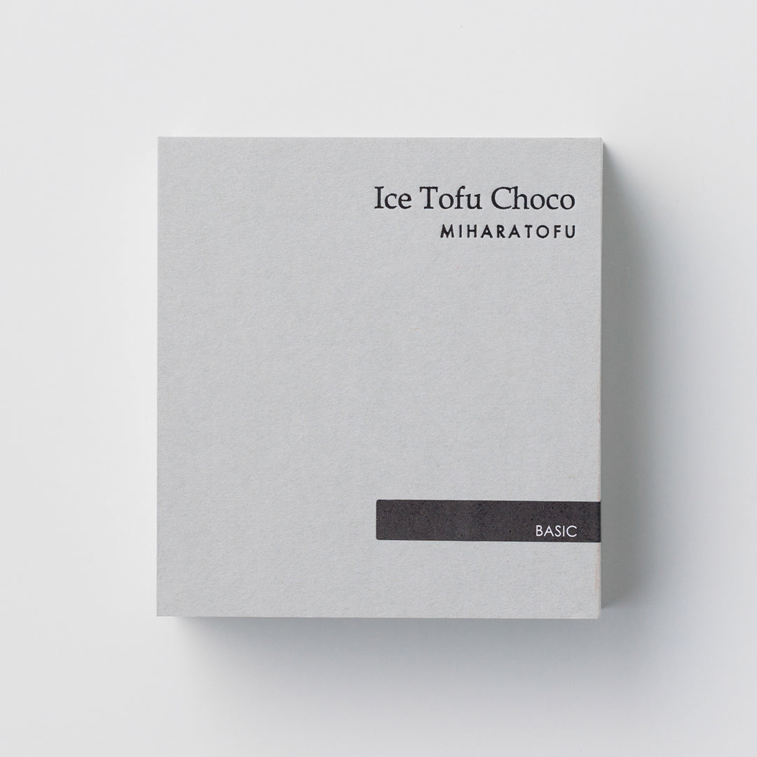 ICE TOFU CHOCO -BASIC- – TOFFEE ONLINE STORE